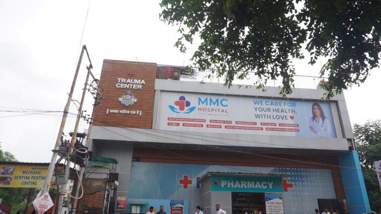 Home - MMC Hospital